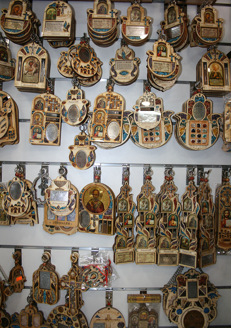 Mazzawi Nazarene Souvenir | Enjoy | Nazareth 360° | Nazareth الناصرة נצרת