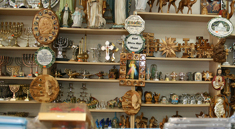 Mazzawi Nazarene Souvenir | Enjoy | Nazareth 360° | Nazareth الناصرة נצרת