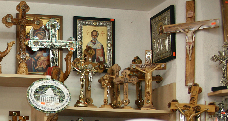 Mazzawi Nazarene Souvenir | Enjoy | Nazareth 360° | Nazareth الناصرة נצרת