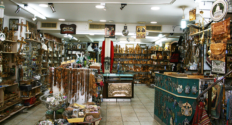 Mazzawi Nazarene Souvenir | Enjoy | Nazareth 360° | Nazareth الناصرة נצרת