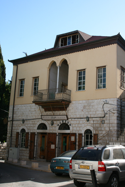 Al Rida Restaurant | Discover | Nazareth 360° | Nazareth الناصرة נצרת