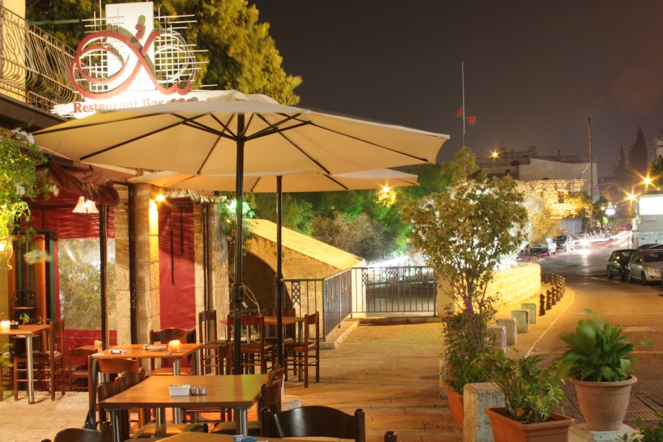 Restaurants | Nazareth 360°