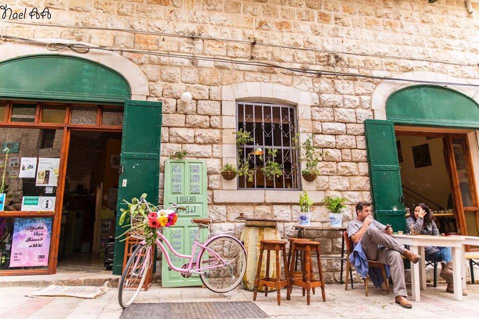 Liwan culture cafe | Discover | Nazareth 360° | Nazareth الناصرة נצרת