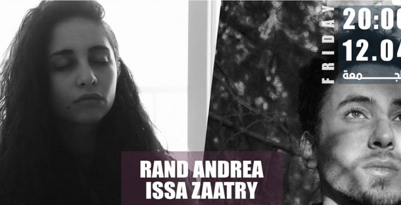 Live Concert Rand & Issa | | Nazareth 360° | Nazareth الناصرة נצרת